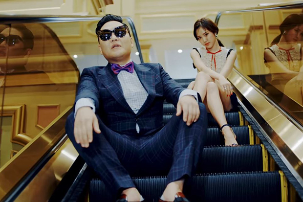 Psy PSY To Release New Single 'That That' Produced By Suga Of BTS
