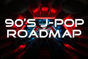 The 90’s J-Pop Roadmap: KinKi Kids – Jetcoaster Romance | The Bias List ...