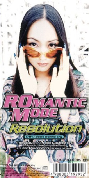 The 90’s J-Pop Roadmap: ROmantic Mode – Resolution | The Bias List // K-Pop Reviews & Discussion