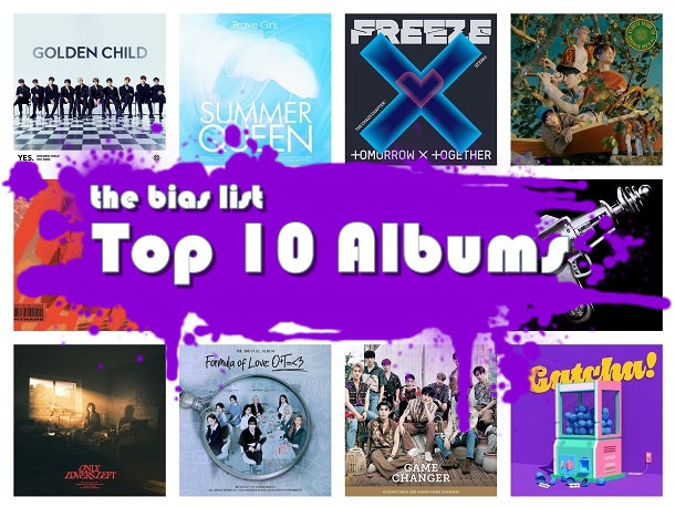 The Top 10 K-Pop Albums of 2021 | The Bias List // K-Pop Reviews ...