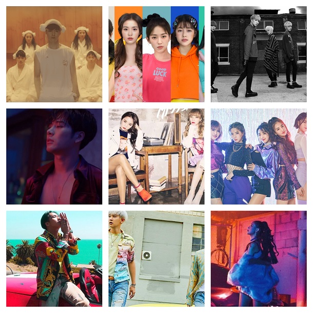 The Bias List’s Lowest-Rated Songs, Revisited! | The Bias List // K-Pop ...
