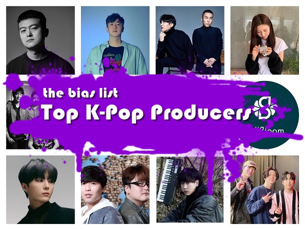 bang hyehyun | The Bias List // K-Pop Reviews & Discussion
