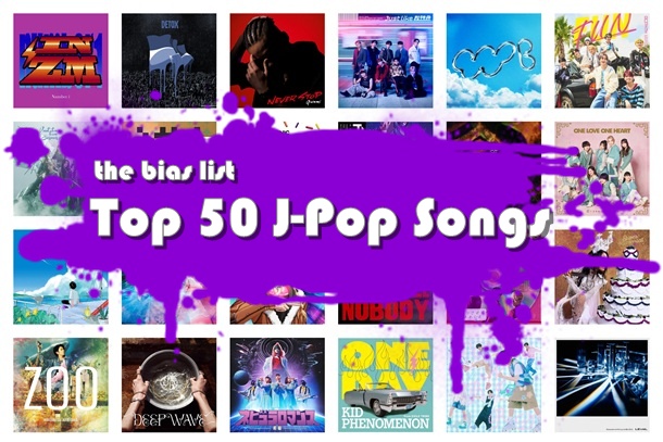 The Top 50 J-Pop Songs of 2024: 30-11 | The Bias List // K-Pop Reviews ...
