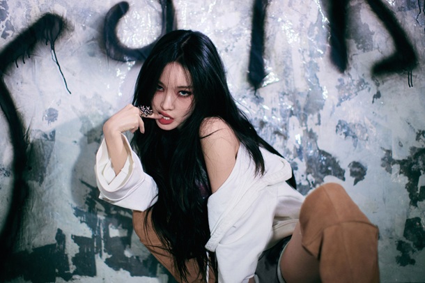 Song Review: Chungha – Stress | The Bias List // K-Pop Reviews & Discussion
