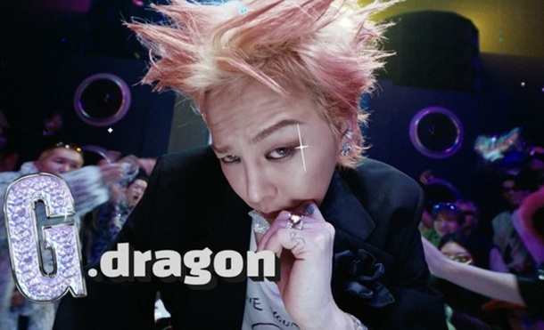 Song Review: G-Dragon – Too Bad (ft. Anderson .Paak) | The Bias List ...