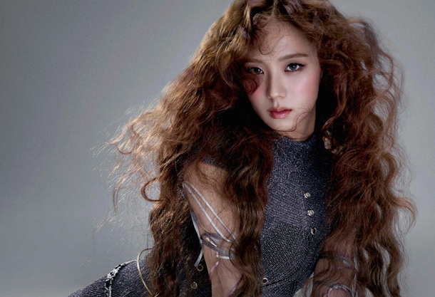 Song Review: Jisoo (BLACKPINK) – Earthquake | The Bias List // K-Pop ...