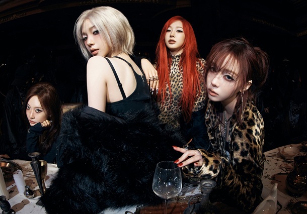 Song Review: aespa – Dirty Work | The Bias List // K-Pop Reviews ...